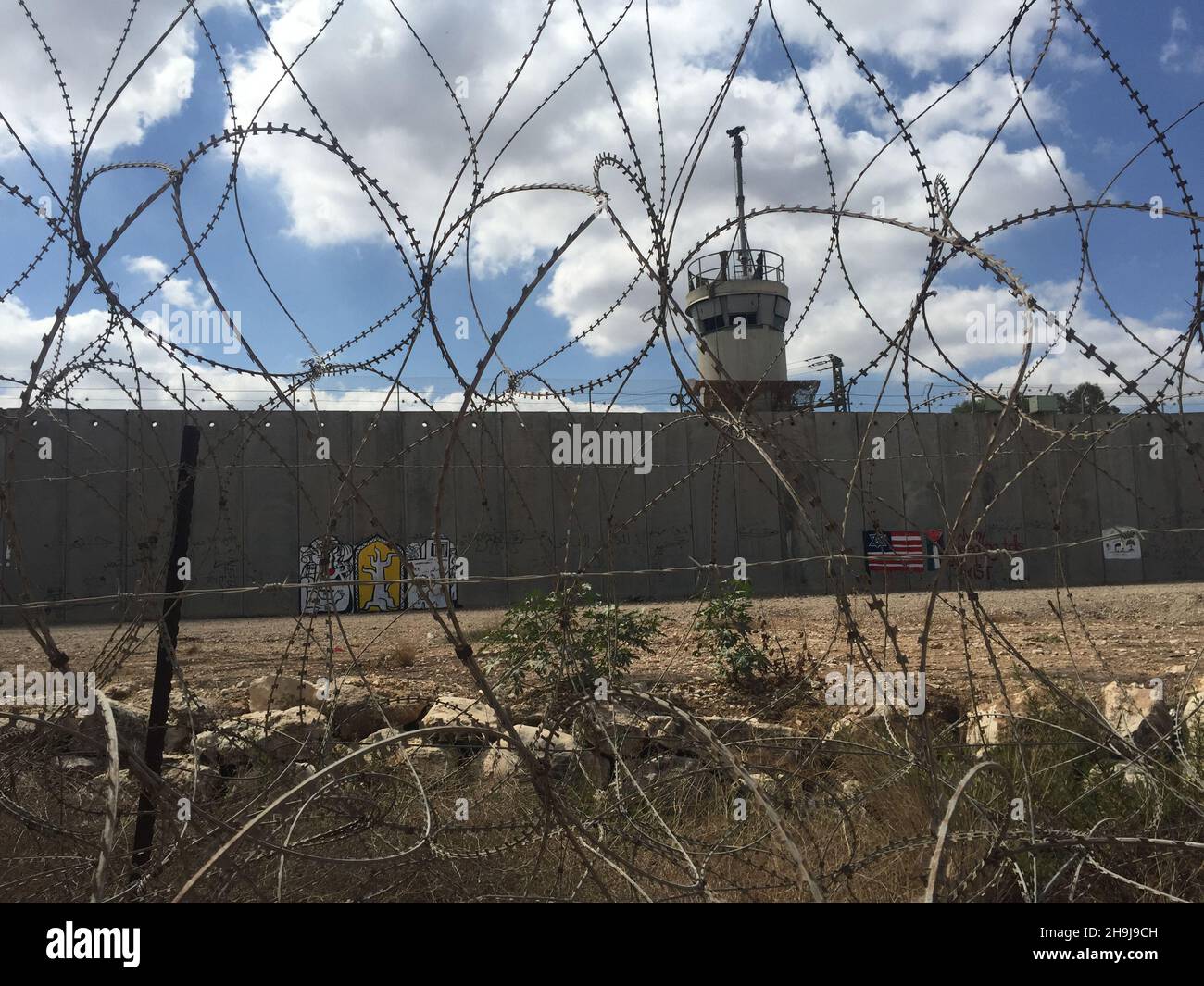 Qalqilya hi-res stock photography and images - Alamy