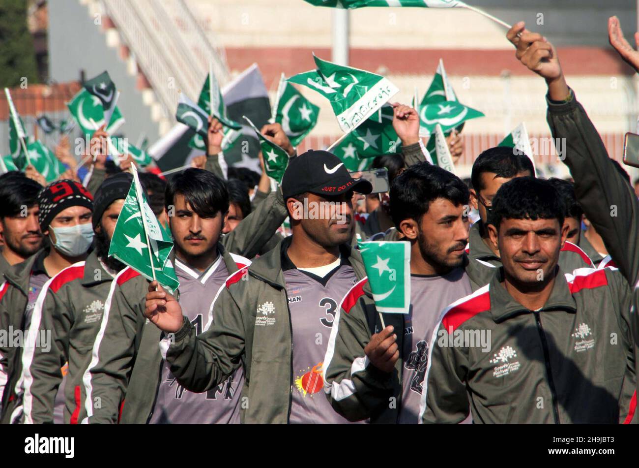 Peshawar sports complex hi-res stock photography and images - Alamy