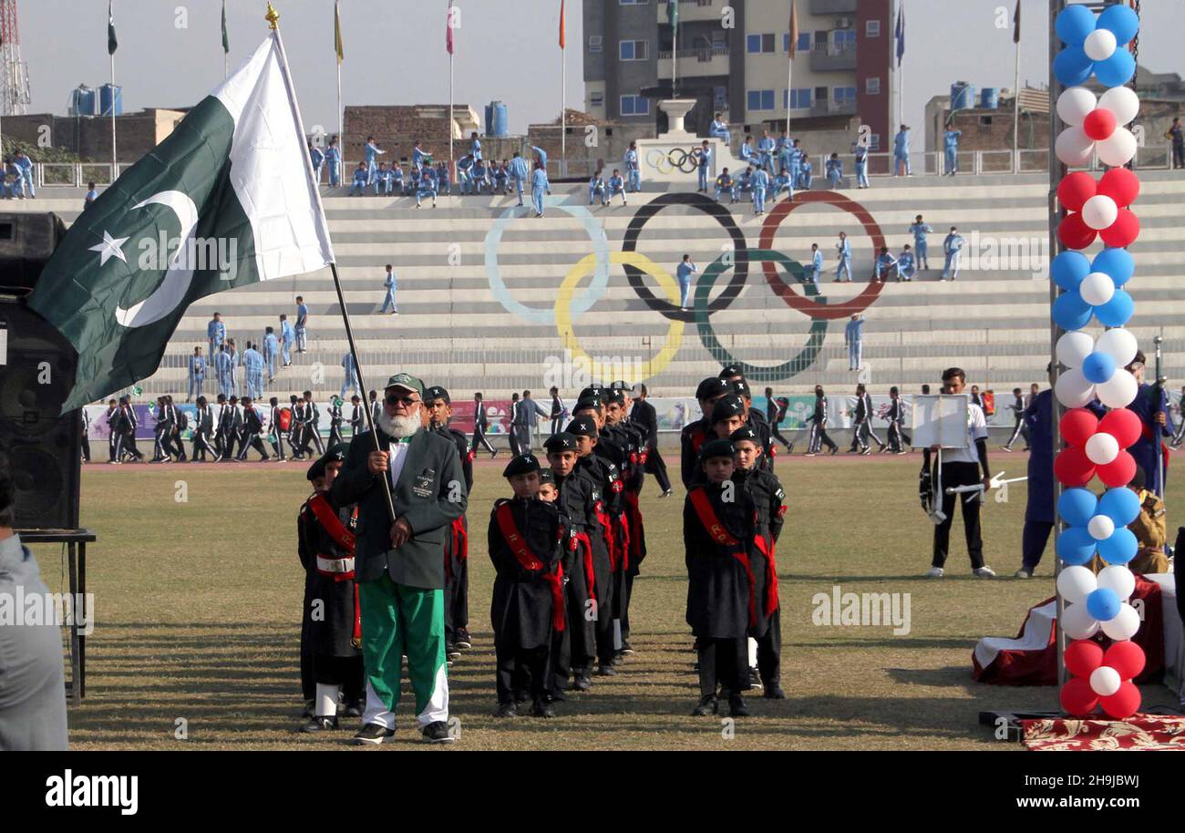 Peshawar sports complex hi-res stock photography and images - Alamy