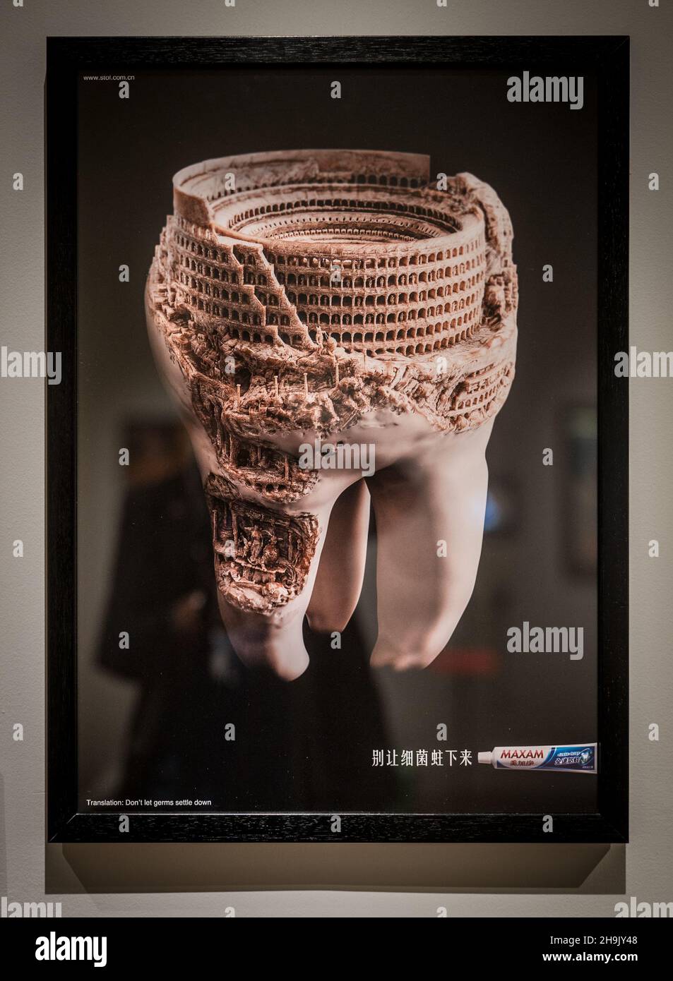 A Chinese Maxam toothpaste advert, featuring the tagline "Don't let the ...