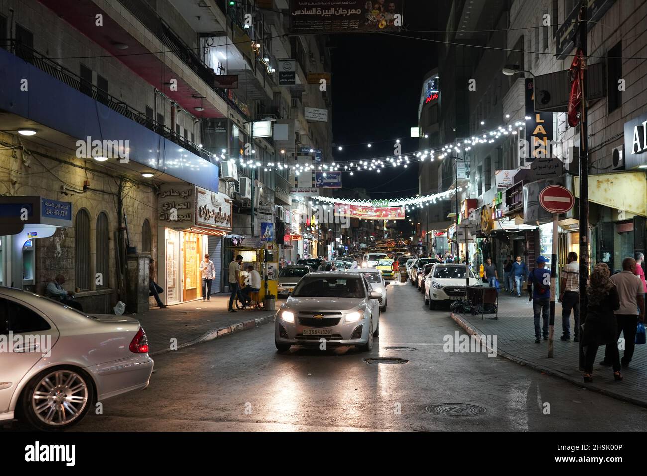 Ramallah israel street hi-res stock photography and images - Alamy
