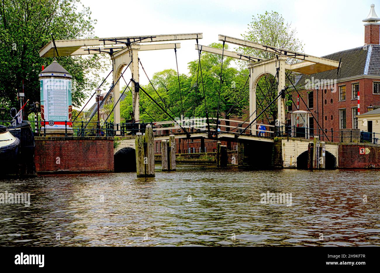 Dutch double draw bridge hi-res stock photography and images - Alamy