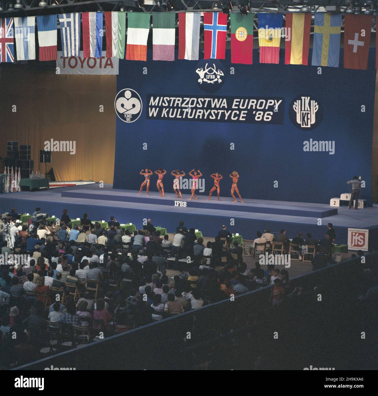 Hala torwar hi-res stock photography and images - Alamy