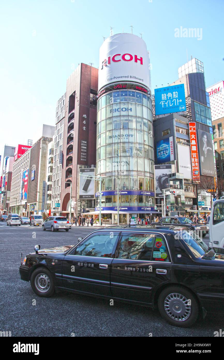 The Ricoh building and other colourful buildings in the heart of Ginza ...