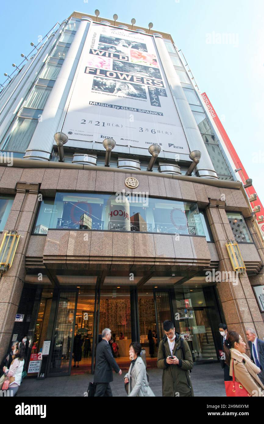 Road traffic sign to many places hi-res stock photography and images - Alamy