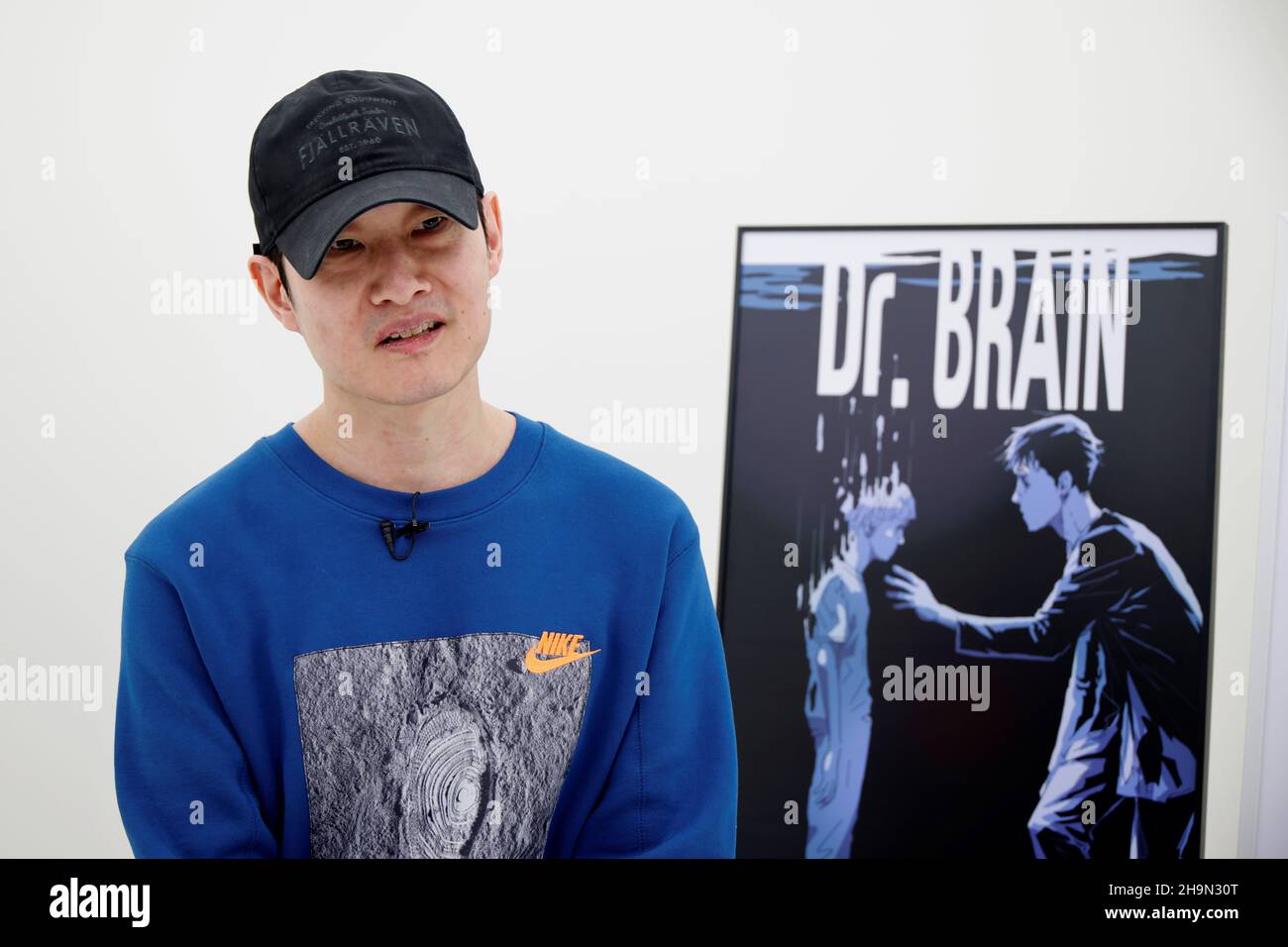 Kakao webtoon hi-res stock photography and images - Alamy