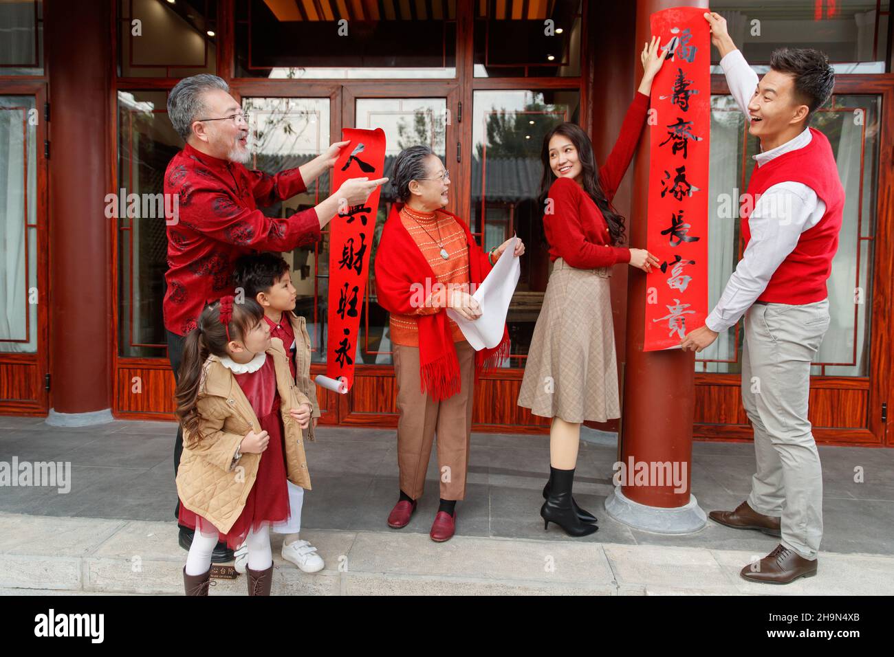 Stick couplets on the spring festival hi-res stock photography and ...