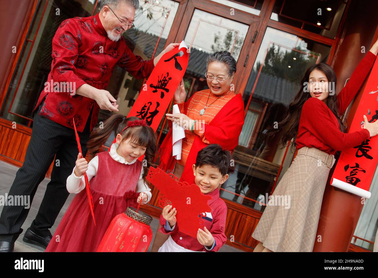 Five couplets hi-res stock photography and images - Alamy