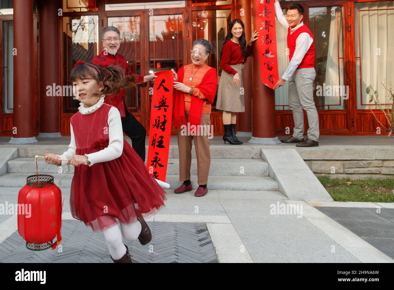 Five couplets hi-res stock photography and images - Alamy