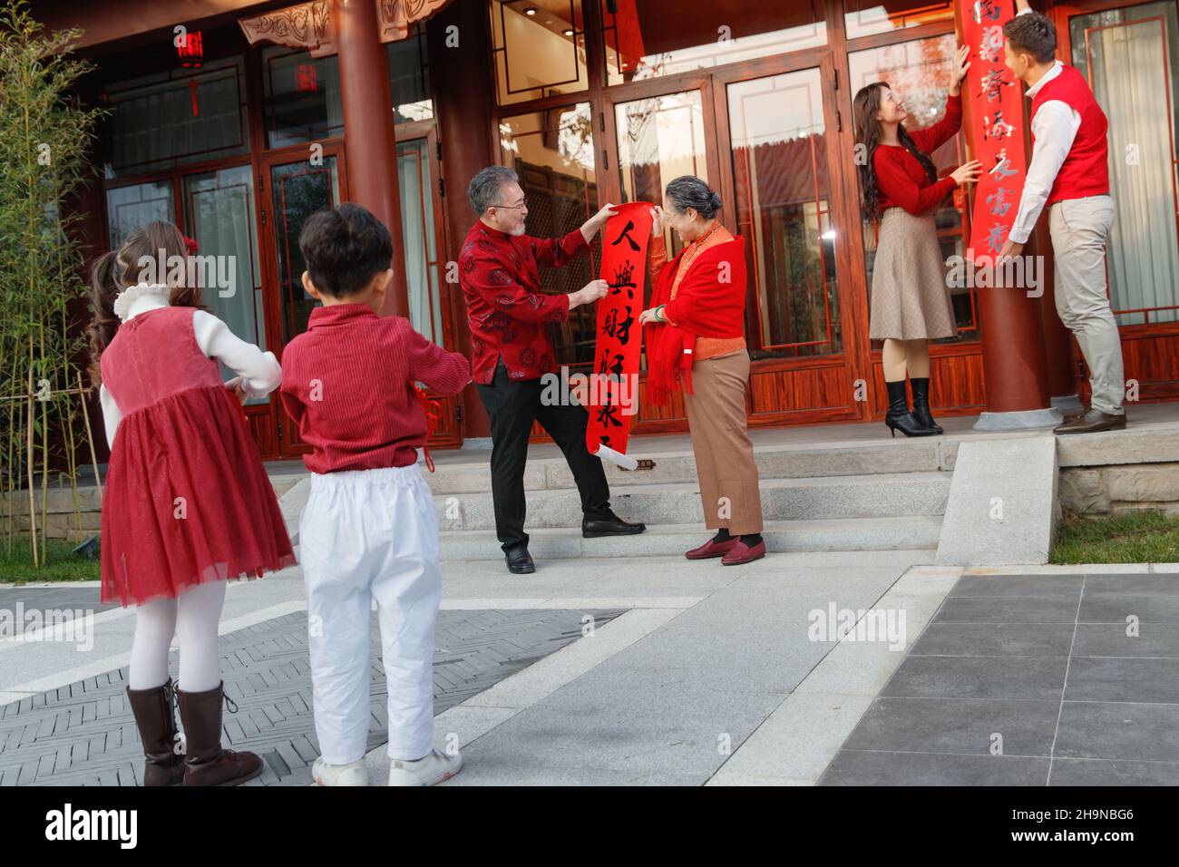 Stick couplets on the spring festival hi-res stock photography and ...