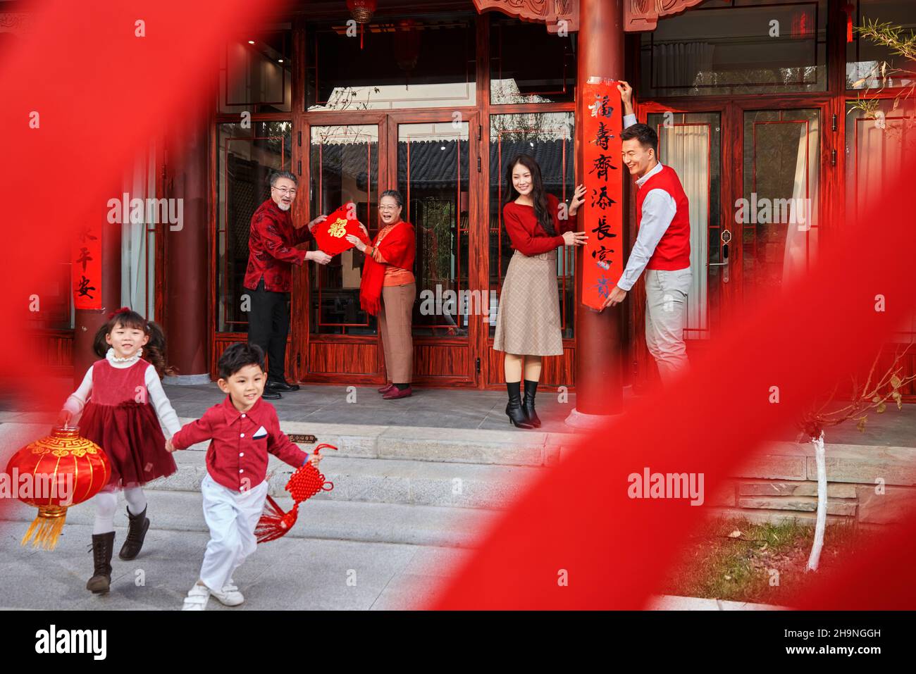 Stick couplets on the spring festival hi-res stock photography and ...