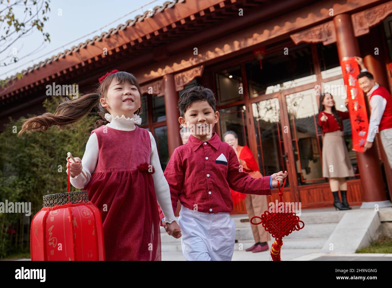 Happy children playing chase celebrates the New Year Stock Photo - Alamy