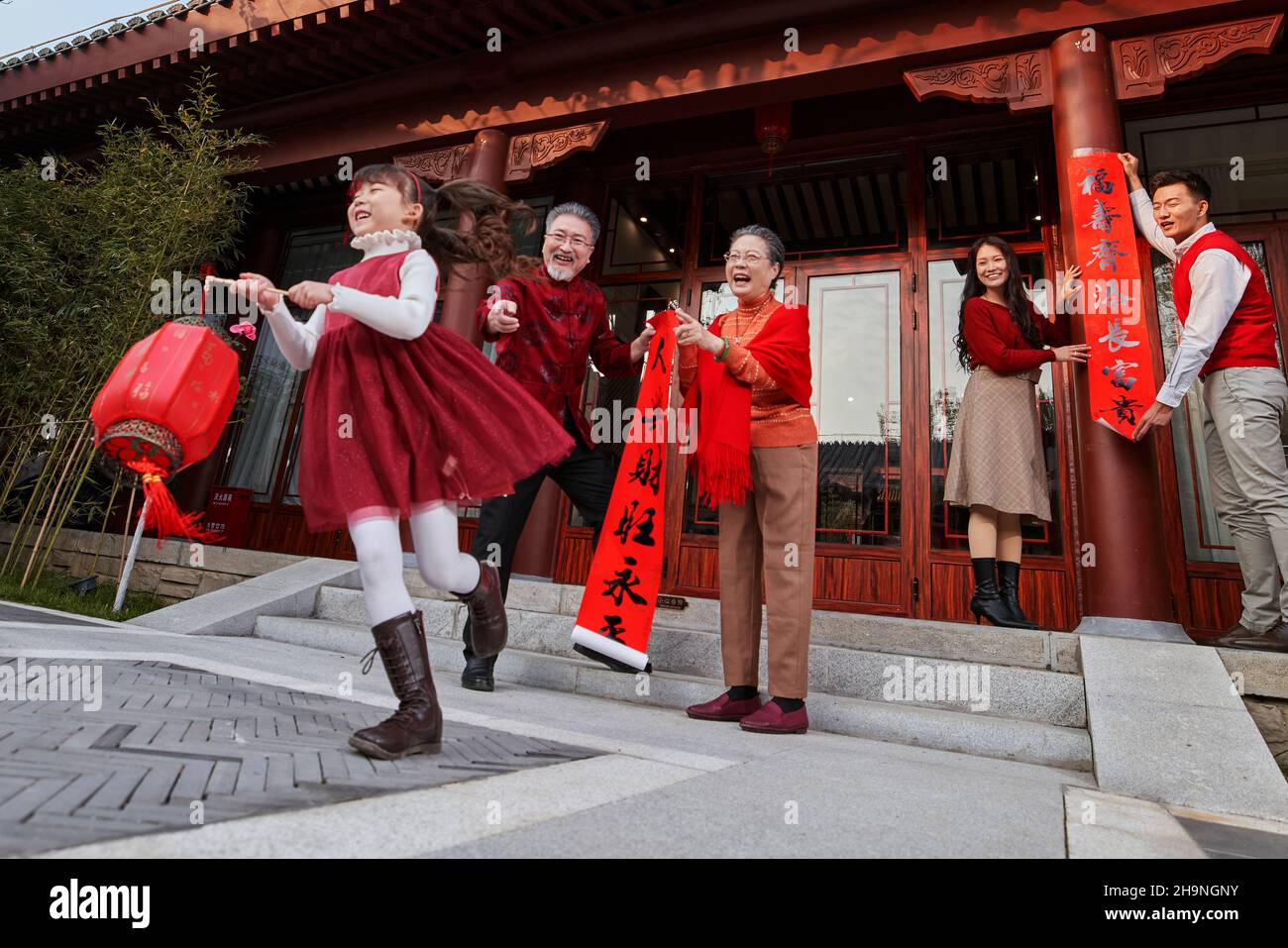 Five couplets hi-res stock photography and images - Alamy