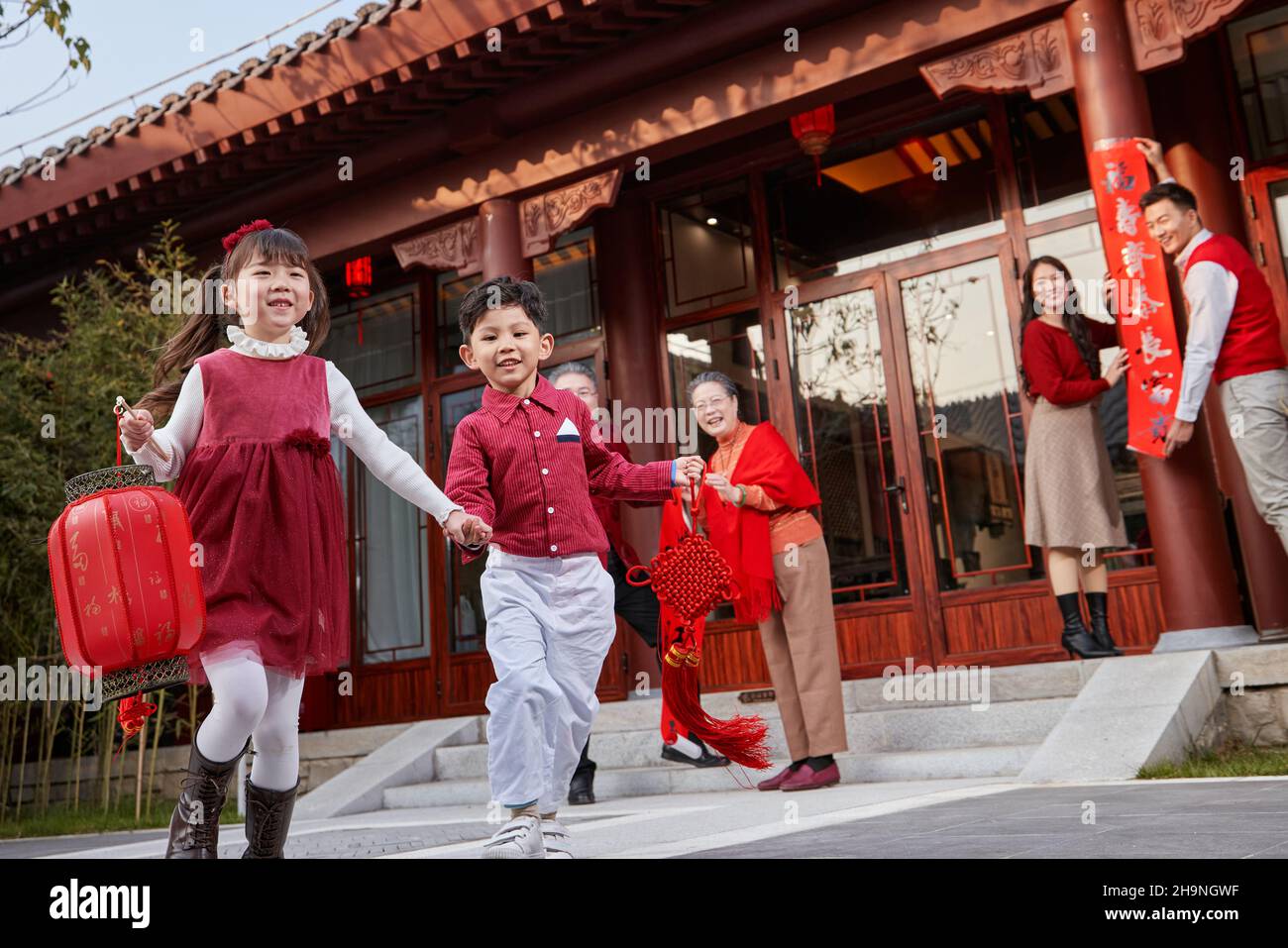 Happy children playing chase celebrates the New Year Stock Photo - Alamy
