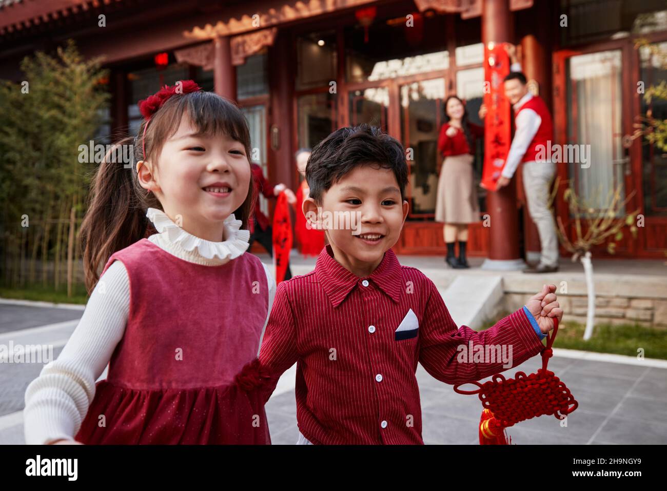 Happy children playing chase celebrates the New Year Stock Photo - Alamy