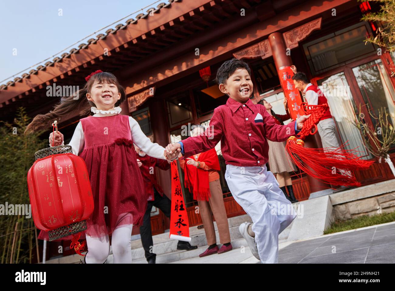 Happy children playing chase celebrates the New Year Stock Photo - Alamy