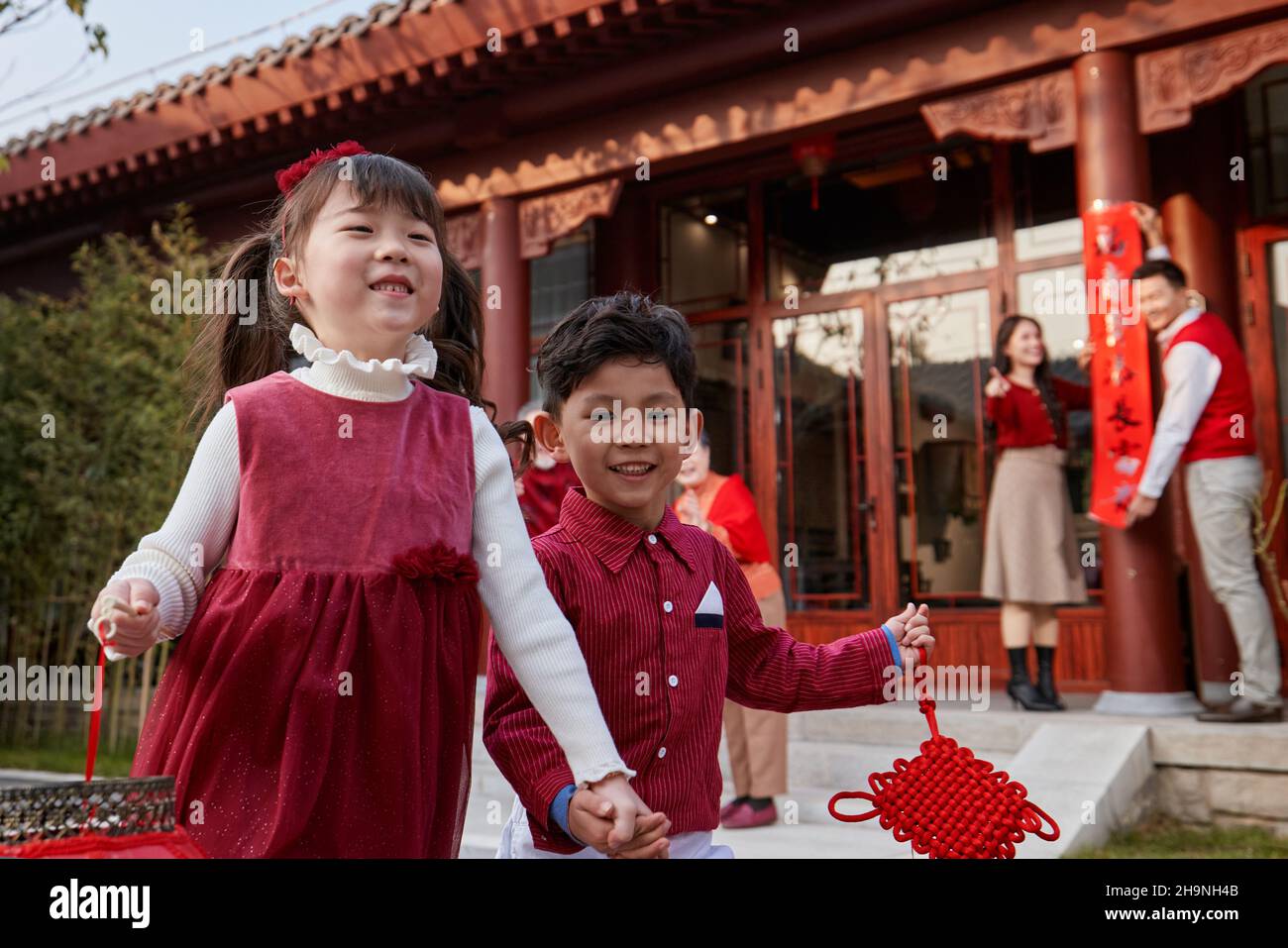 Happy children playing chase celebrates the New Year Stock Photo - Alamy