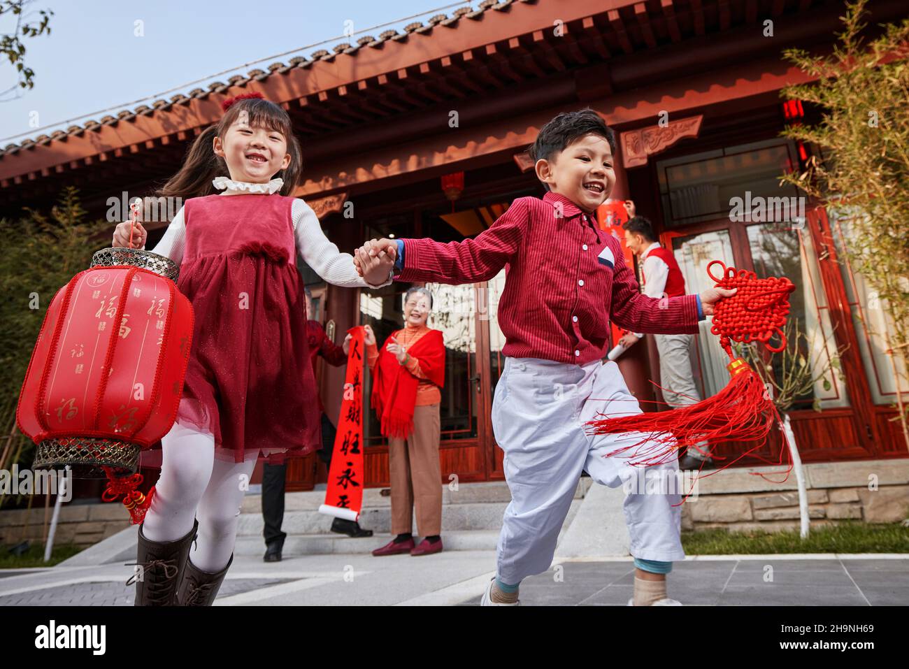 Happy children playing chase celebrates the New Year Stock Photo - Alamy