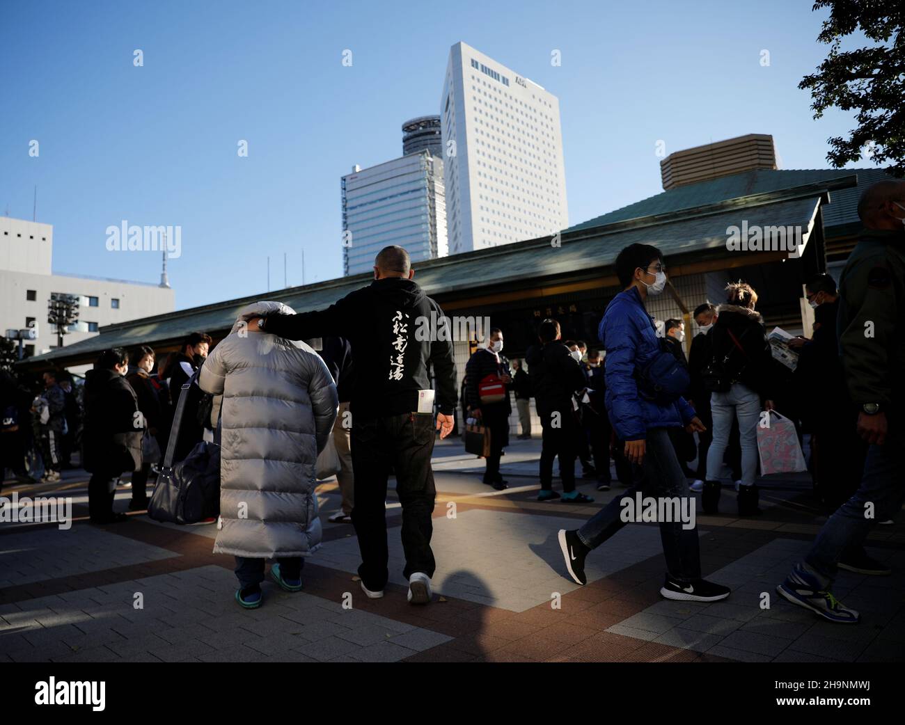 Ryogoku kokugikan sumo stadium hi-res stock photography and images - Alamy