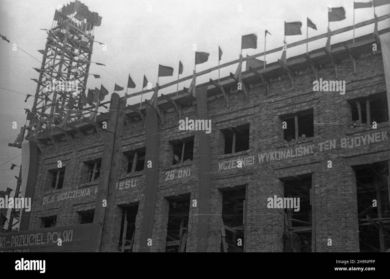 Polska zjednoczona partia robotnicza hi-res stock photography and ...