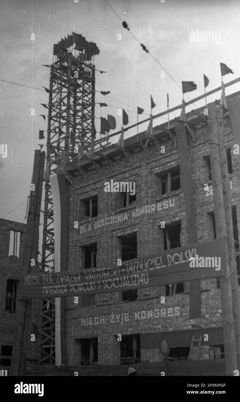 Party building slogans hi-res stock photography and images - Alamy