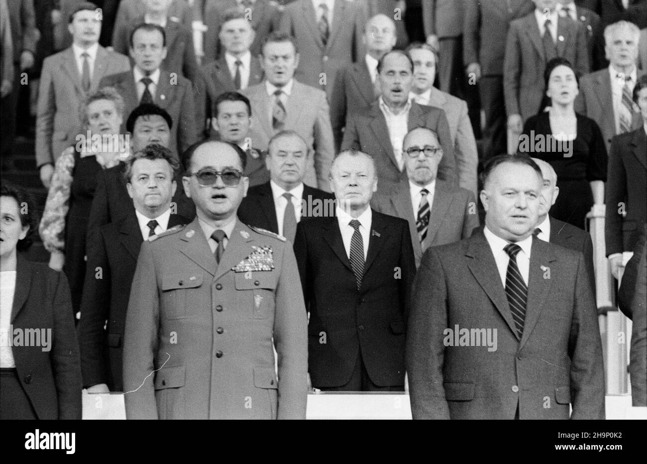 20 07 1981 hi-res stock photography and images - Alamy