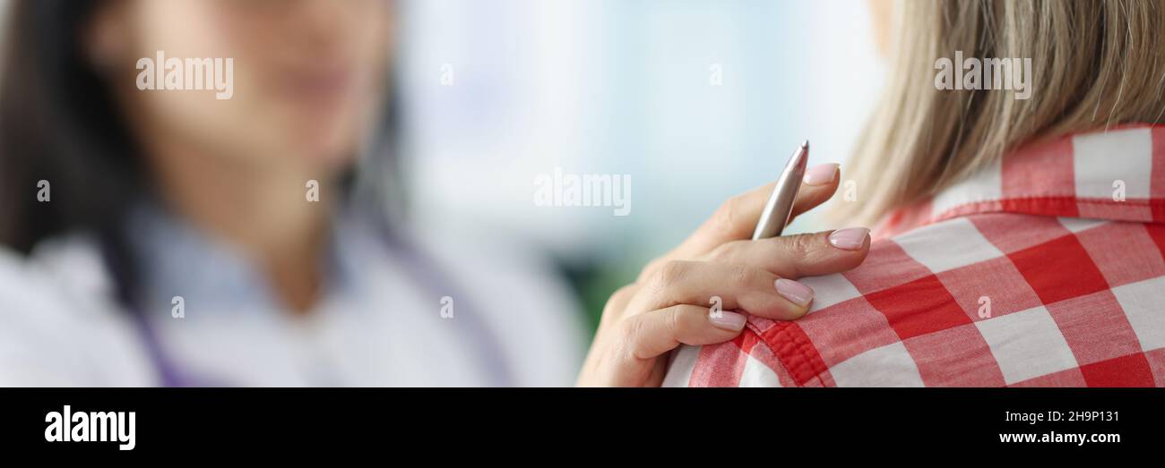 Put your hand on my shoulder hi-res stock photography and images - Alamy