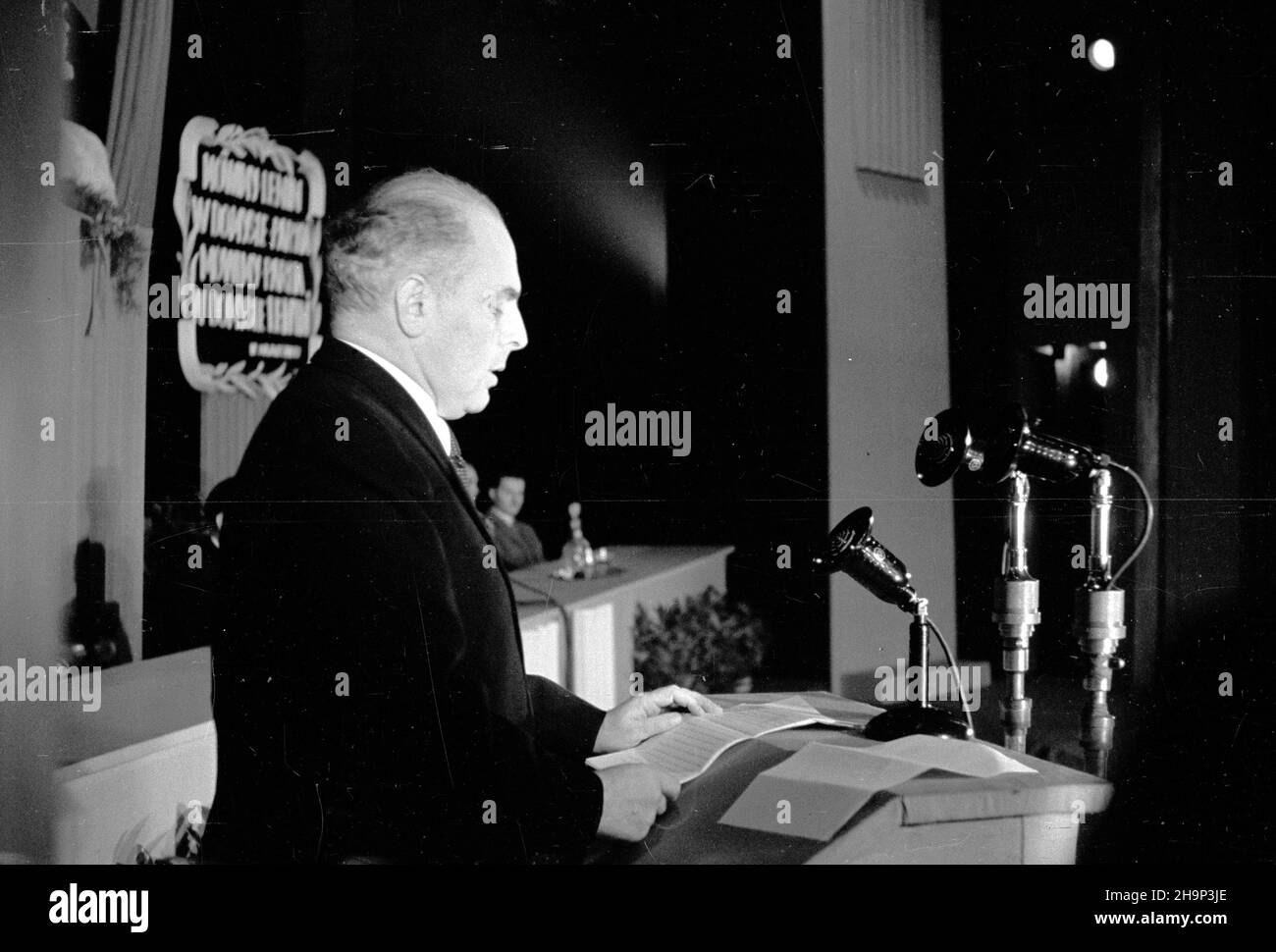 Popiersie lenina hi-res stock photography and images - Alamy