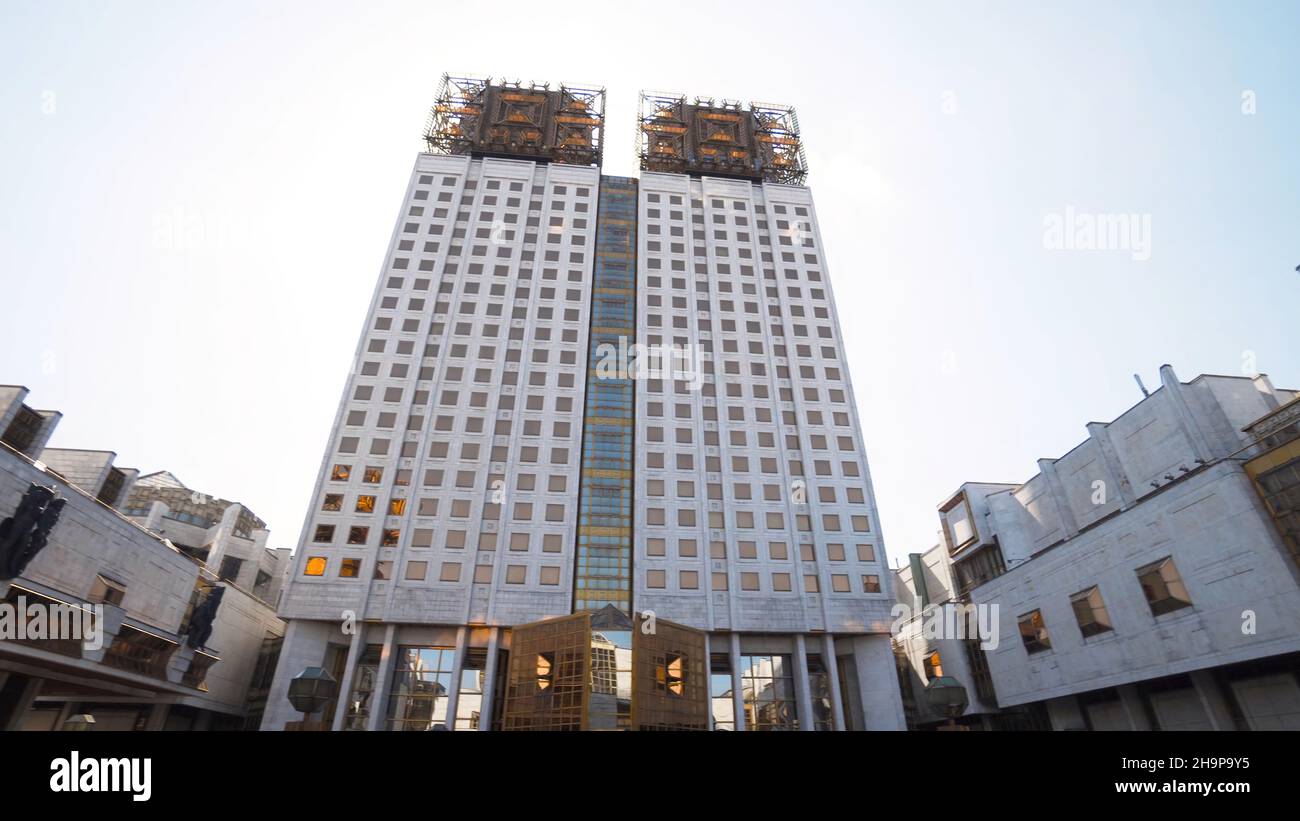 RAS Building in Moscow. Action. Bottom view of unusual architecture of ...
