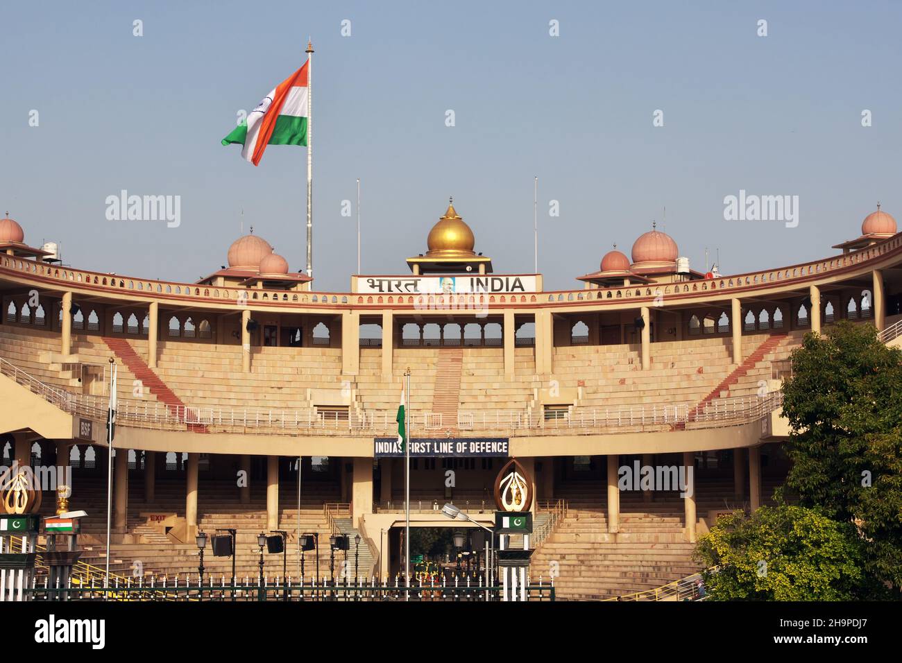 Wagah Border close Lahore, Punjab province, Pakistan Stock Photo - Alamy