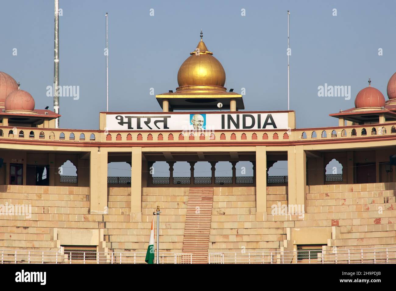 Wagah Border close Lahore, Punjab province, Pakistan Stock Photo - Alamy