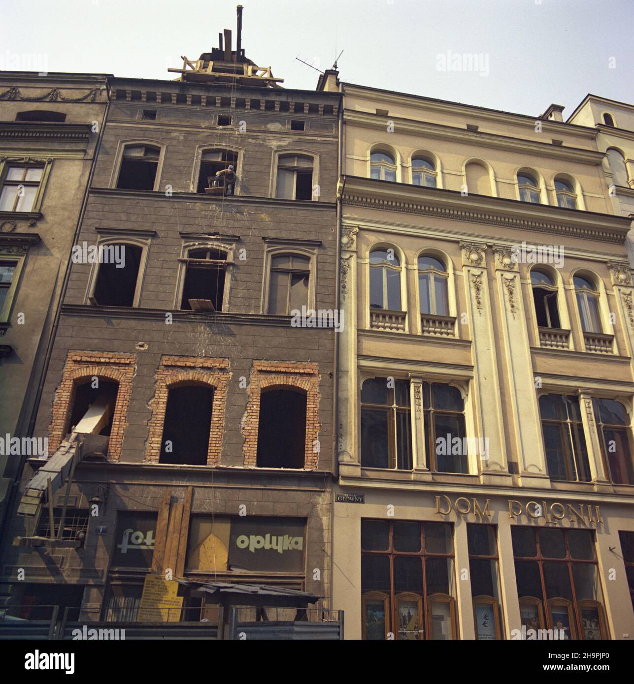 1980 restoration hi-res stock photography and images - Alamy