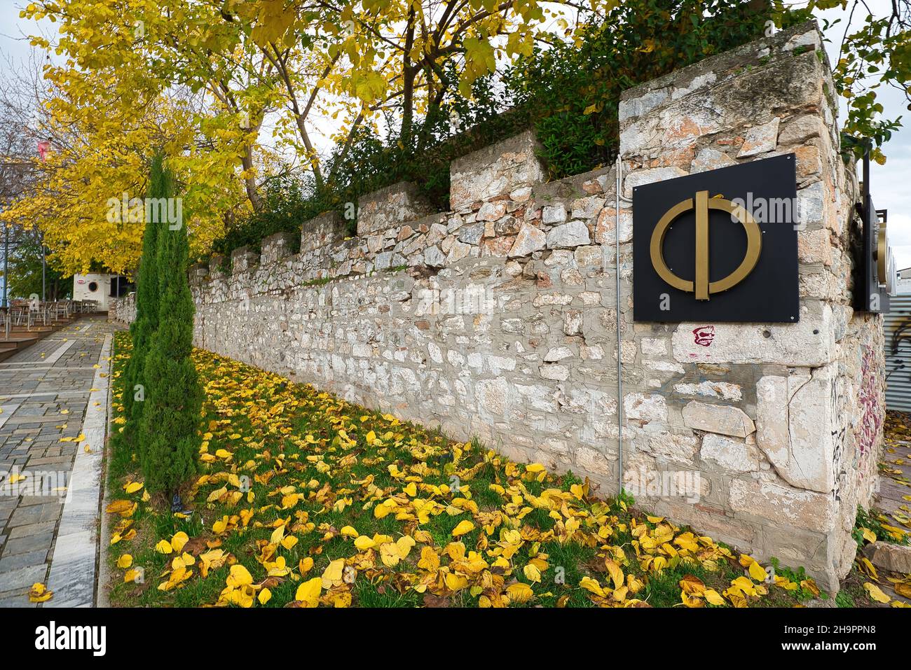 Larissa, the queen of the Thessalian plain, winter icon. Greece Stock ...