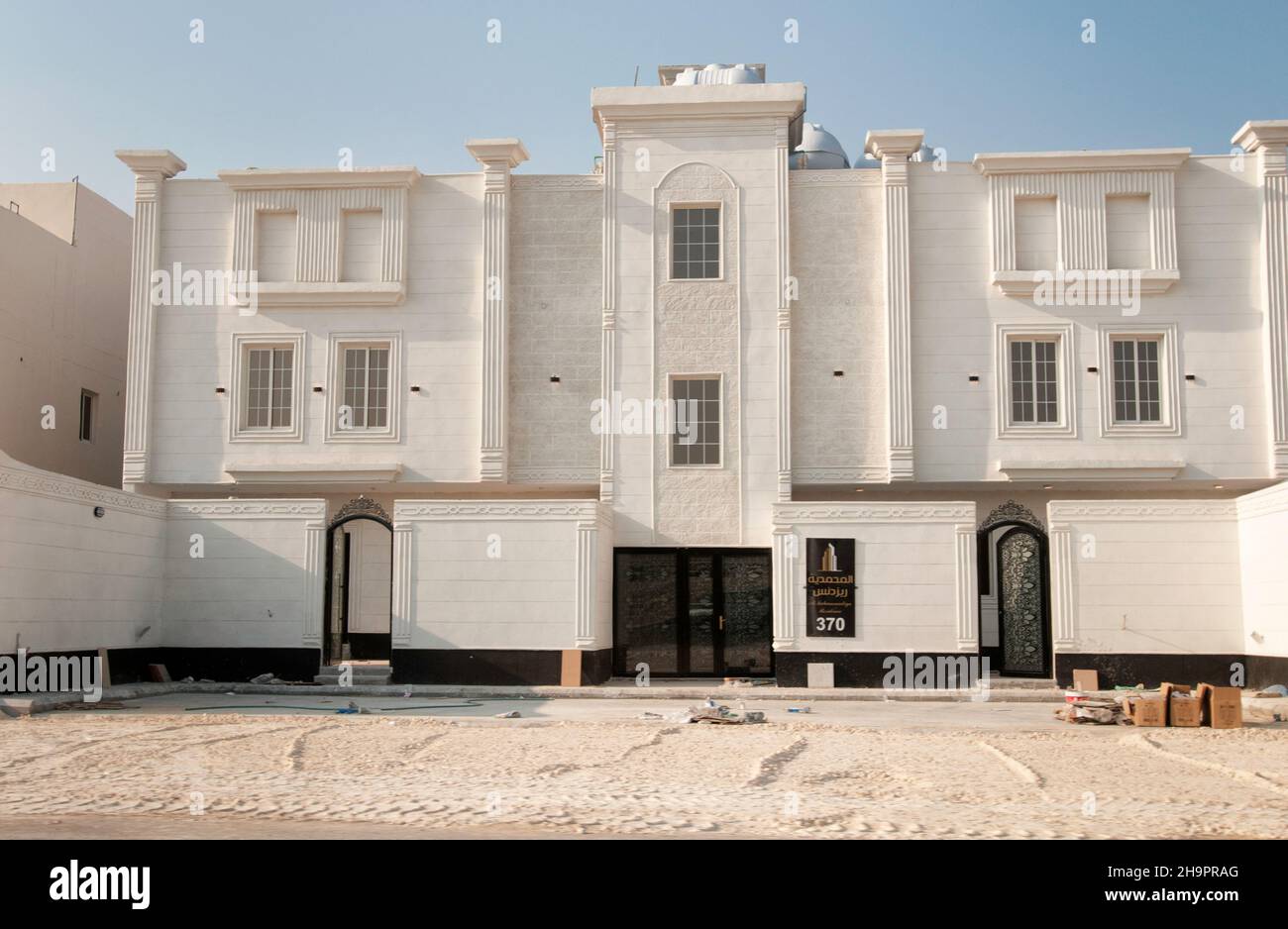 Glimpse of the city of Dammam (Saudi Arabia Stock Photo - Alamy