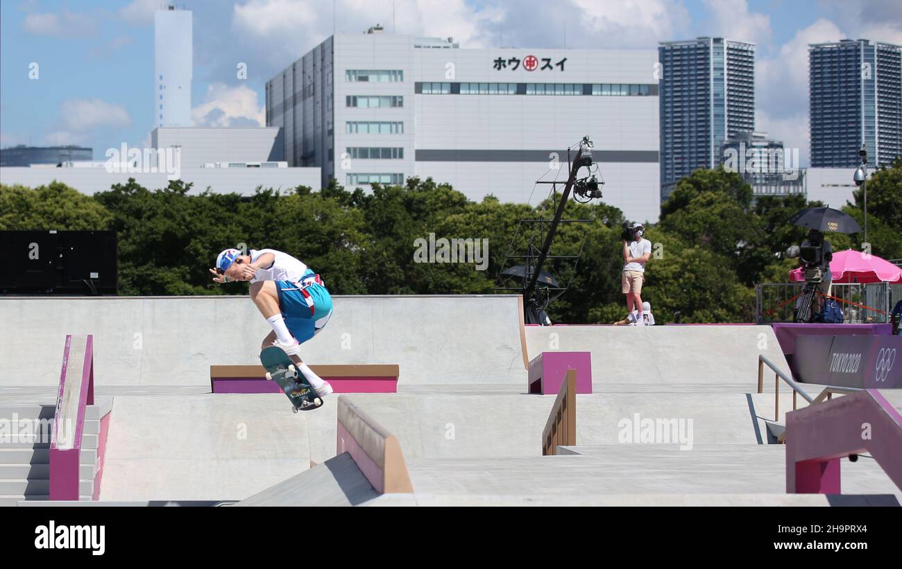 JULY 25th, 2021 - TOKYO, JAPAN: Jake ILARDI of the United States in ...