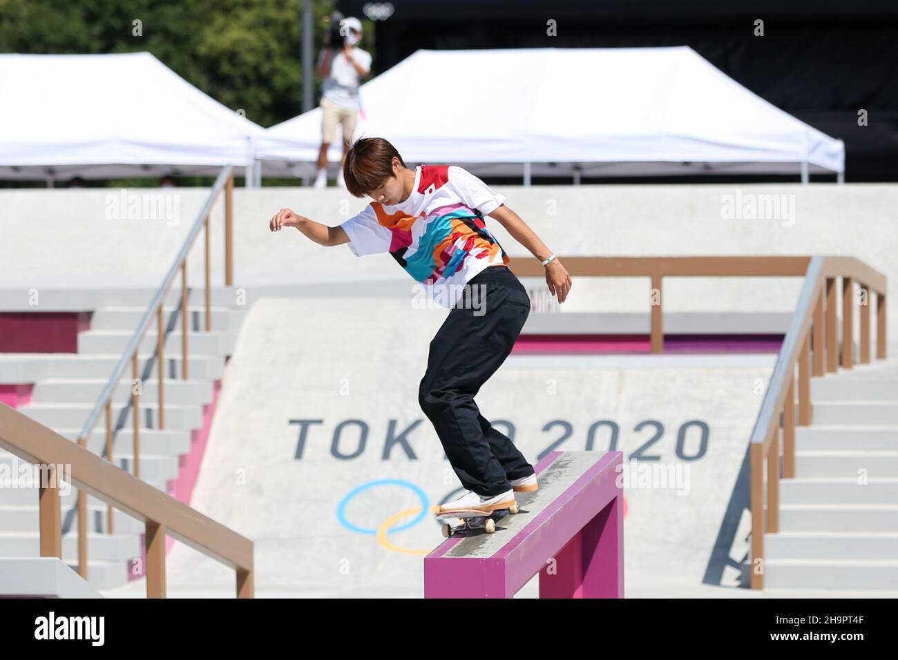JULY 25th, 2021 - TOKYO, JAPAN: HORIGOME Yuto of Japan in action during ...