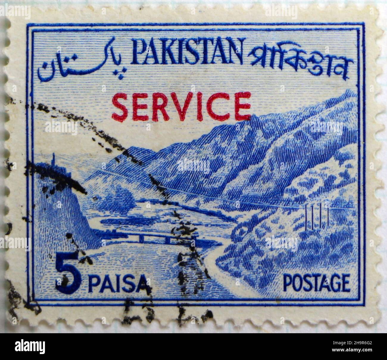 Photo of a blue postage stamp from Pakistan with a country view Stock ...