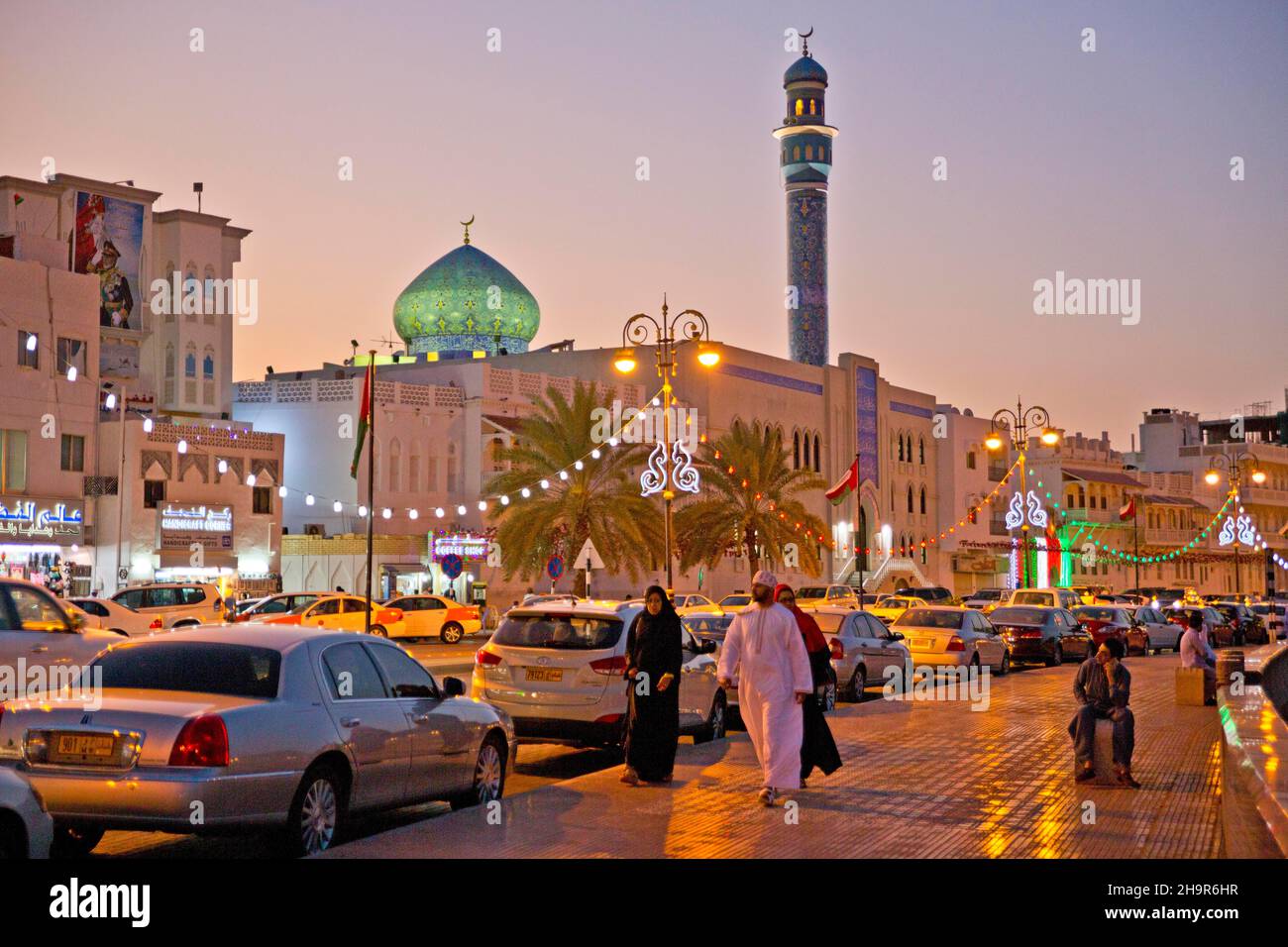 Promenade Corniche, Muscat, Muscat, Oman Stock Photo - Alamy