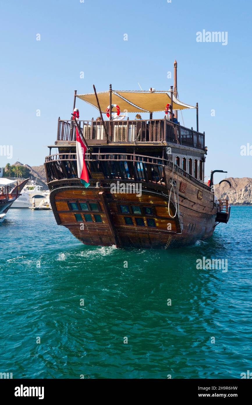Maritime harbour with traditional dhows, Muscat, Oman Stock Photo - Alamy