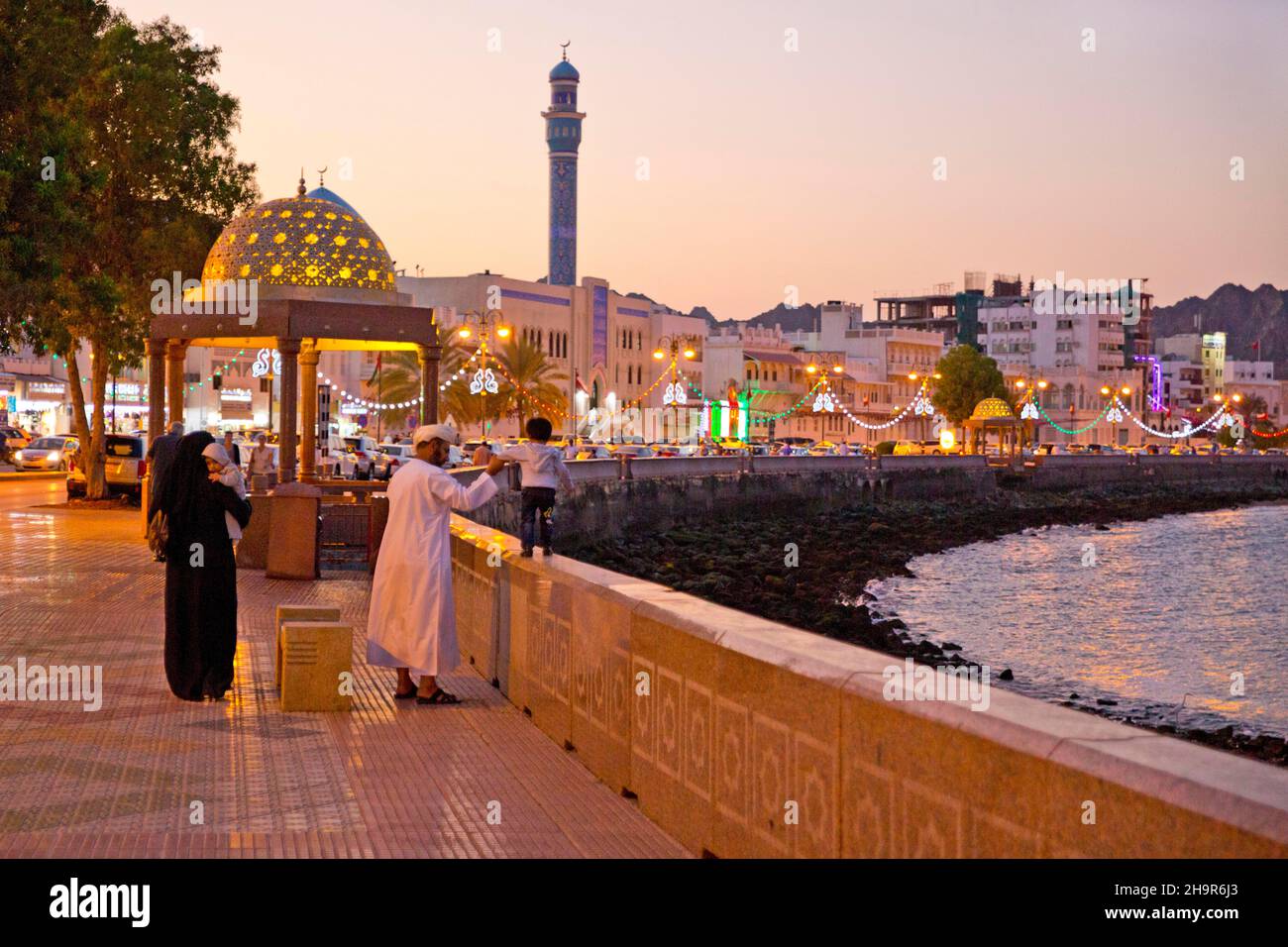 Promenade Corniche, Muscat, Muscat, Oman Stock Photo - Alamy