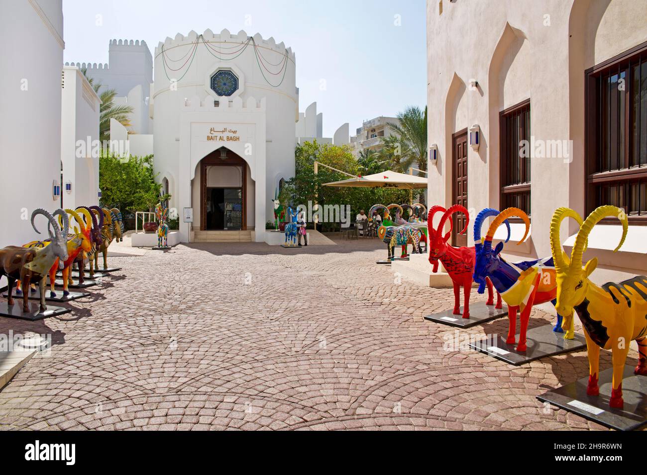 Entrance Courtyard, Bait Al Zubair Museum, Muscat, Muscat, Oman Stock ...