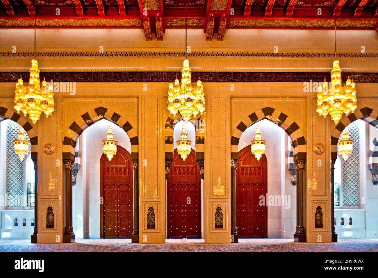 Mens prayer hall hi-res stock photography and images - Alamy
