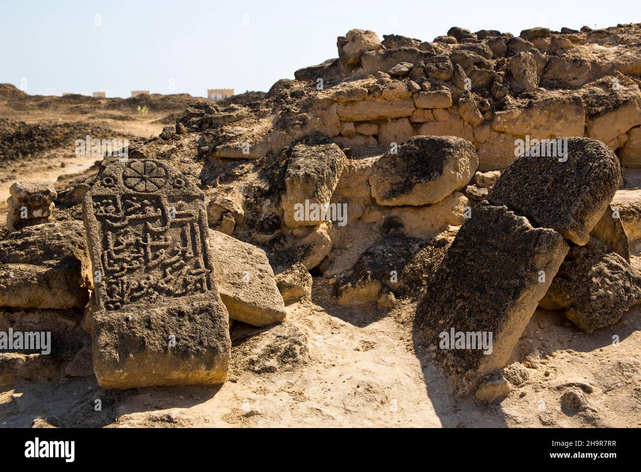 Cemetery, Ancient Port of al-Baliid, UNESCO World Heritage Site ...