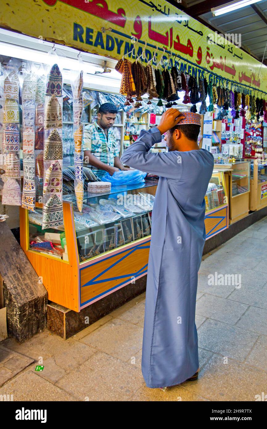 Traders for Kumma, Frankincense Souk, Salalah, Salalah, Dhofar, Oman ...