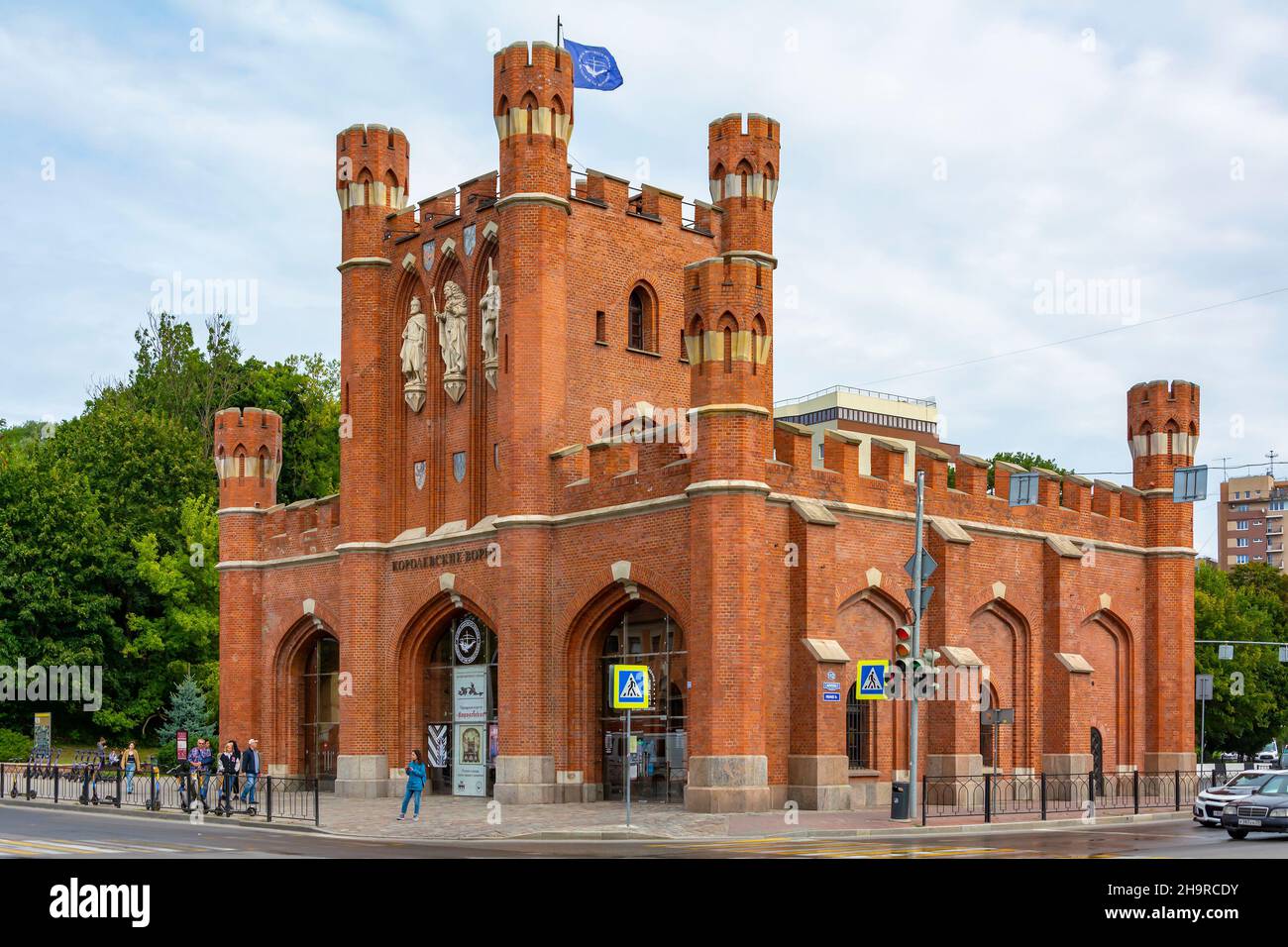Royal Gate, an ancient red brick city gate in Kaliningrad Stock Photo ...