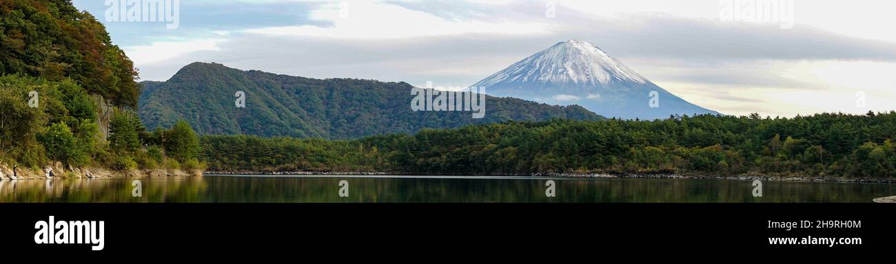 Panoramic view of Mount Fuji, the cultural icon of Japan, with the ...