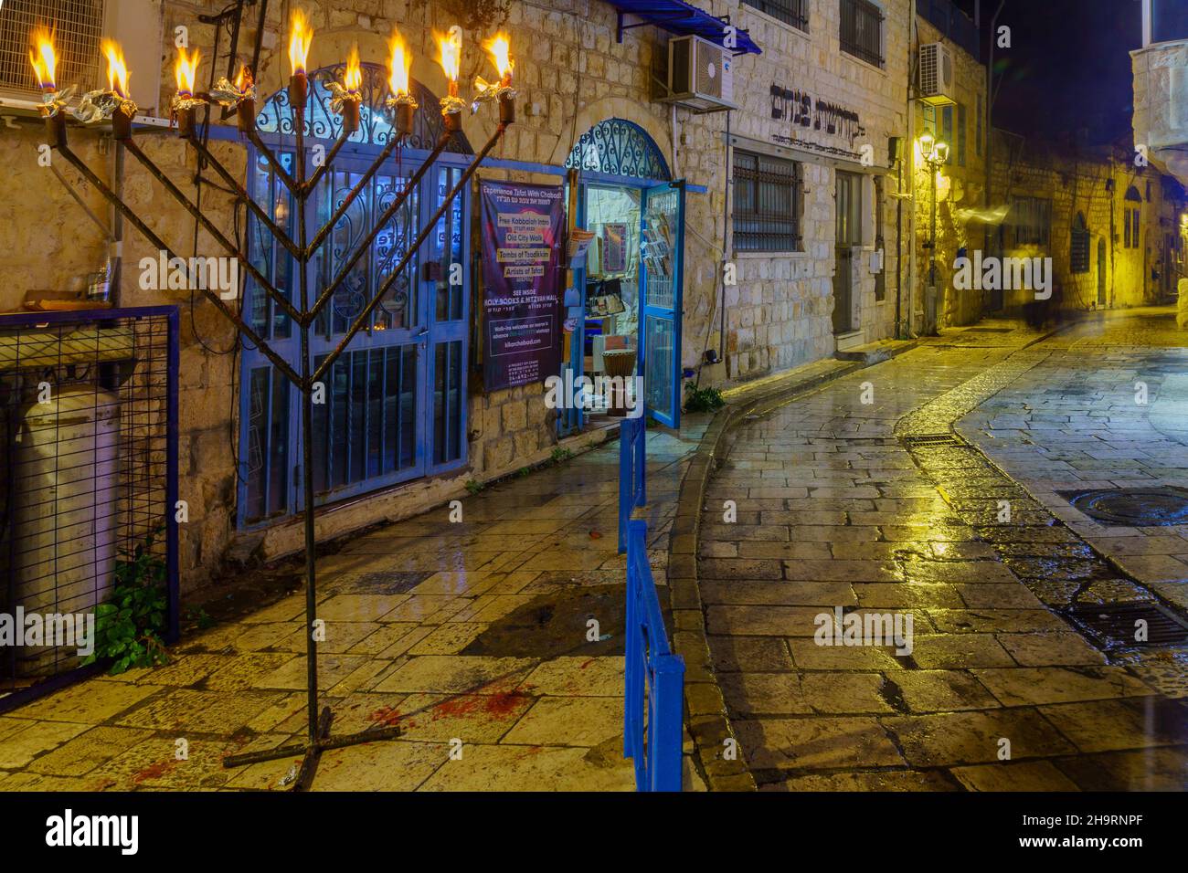 Safed, Israel - December 05, 2021: View of an alley in the Jewish ...