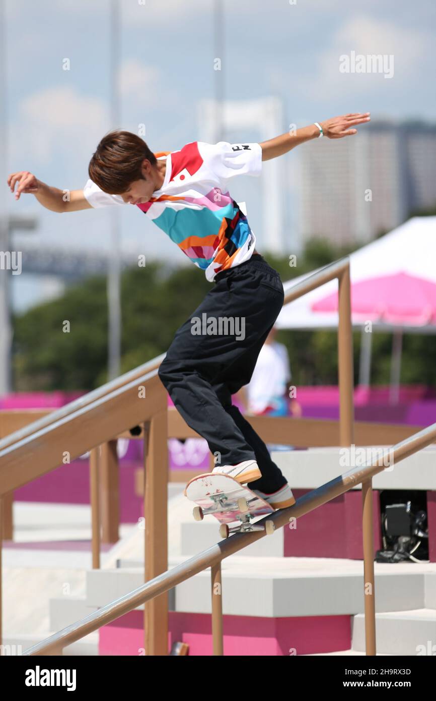 JULY 25th, 2021 - TOKYO, JAPAN: HORIGOME Yuto of Japan in action during ...