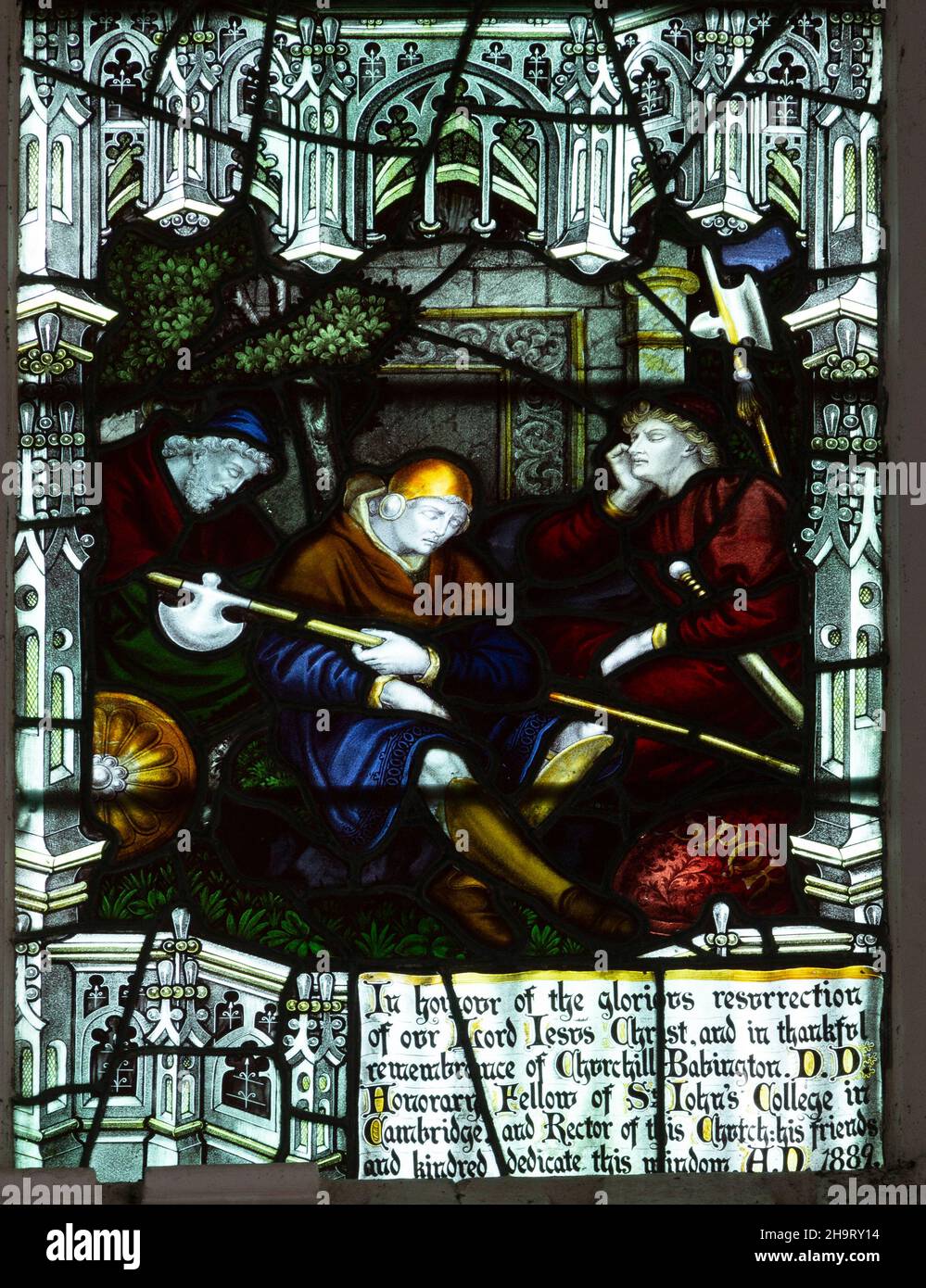 Stained glass east window detail, Cockfield church, Suffolk, England ...