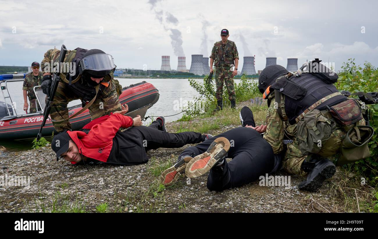 Nuclear armed police hi-res stock photography and images - Alamy